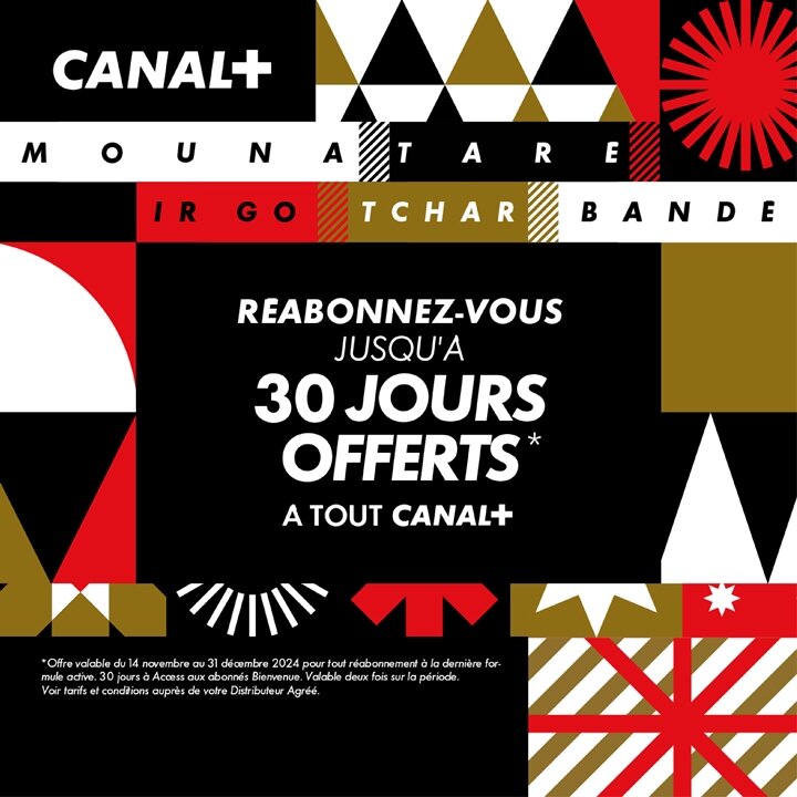 ActuNiger | CNSP : voici la liste des membres du Conseil ainsi que les ...